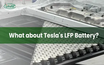 What about Tesla's LFP Battery?