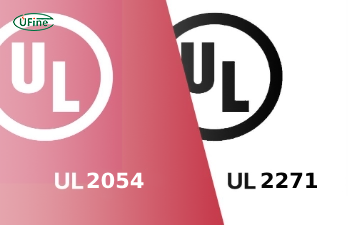 Exploring Battery Certifications: UL2054 vs. UL2271